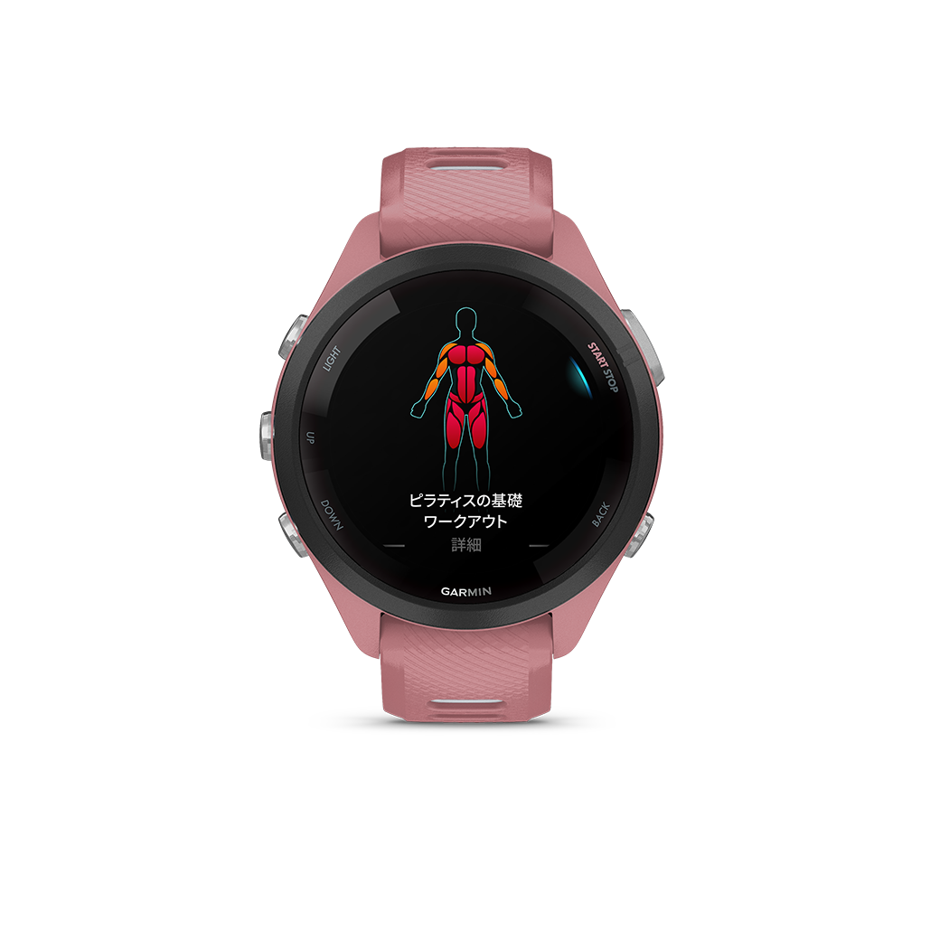 GARMIN Forerunner265S pink IDA-Online