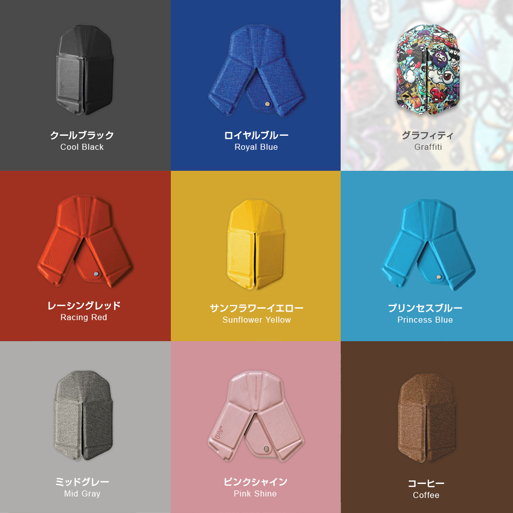 myAir.0 OriMouse 折り畳める マウス IDA-Online